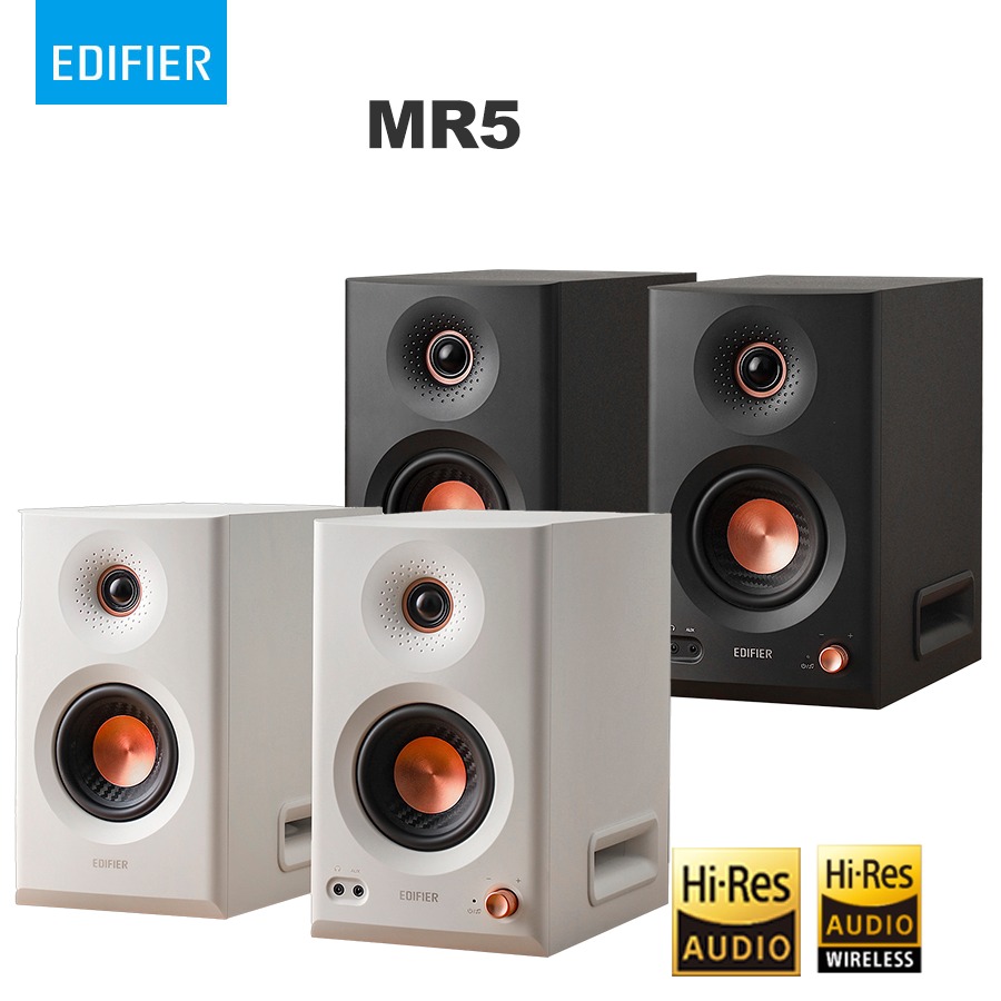 Edifier MR5 2.0 Monitor Speaker, 音響器材, Soundbar、揚聲器、藍牙喇叭、耳擴 - Carousell