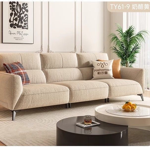 Fabric sofa high backrest sofa straight row three seater sofa cream ...