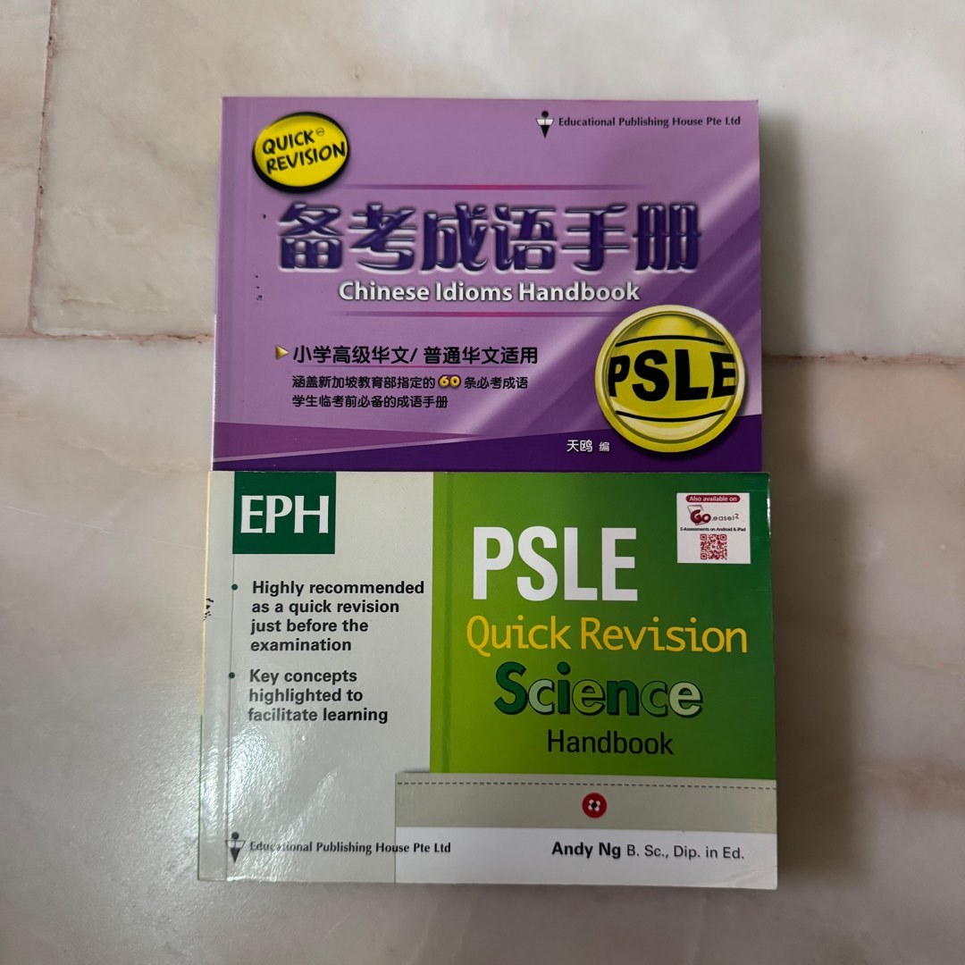 free primary school psle chinese idioms and science guide revision book, Hobbies & Toys, Books ...