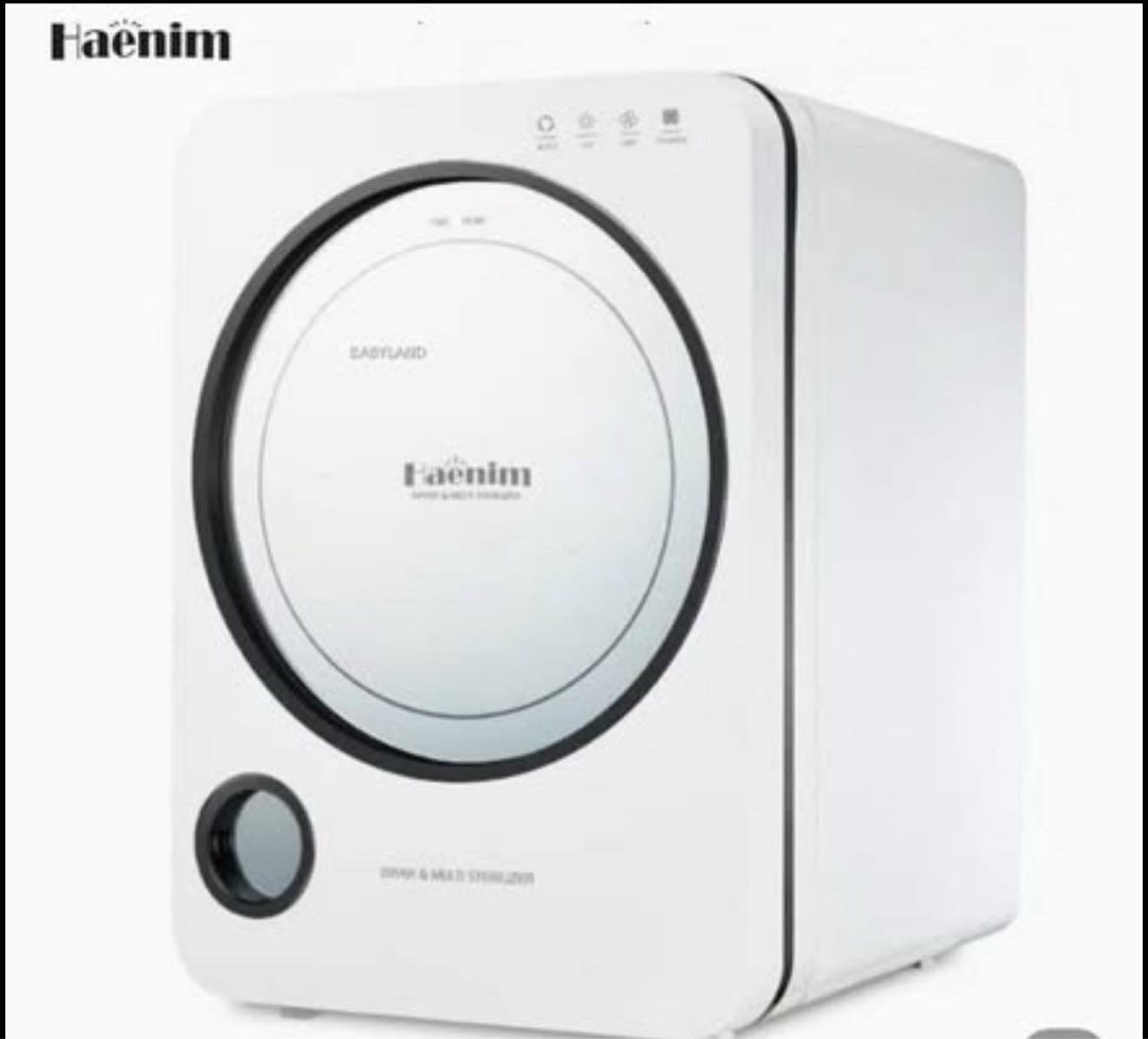 Haenim UV sterelizer 3rd gen, Babies & Kids, Maternity Care on Carousell