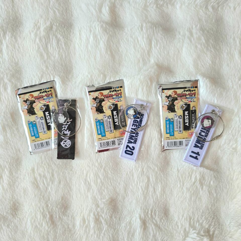 Haikyuu!! Embroidered Tag Cross-Keyring - Ushijima Wakatoshi, Hobbies ...