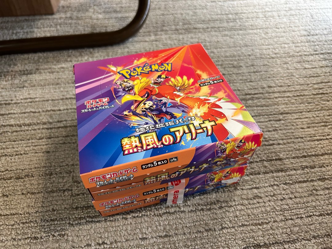 Heatwave Arena Japanese Pokemon Card TCG SV9a Booster Box, Hobbies ...