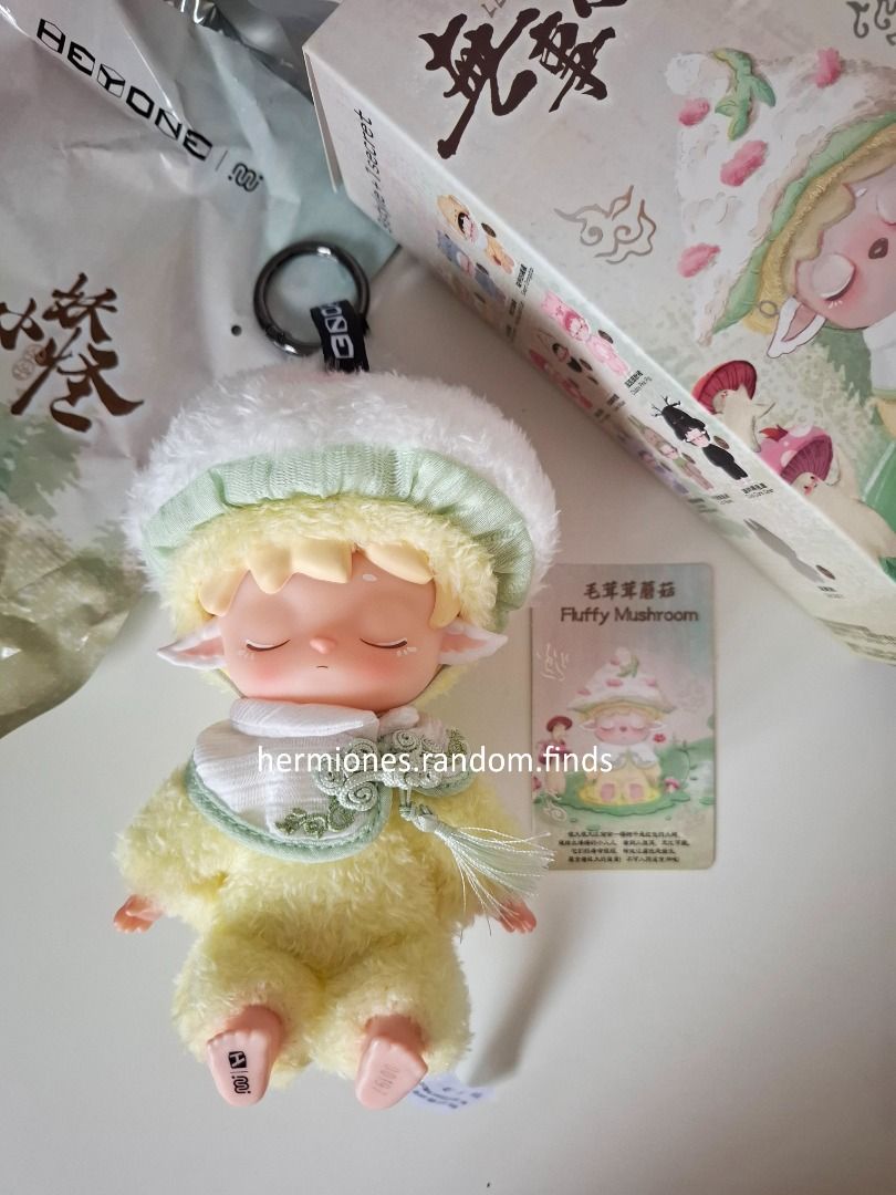 Heyone Mimi Leisurely Elf Vinyl Plush Blind Box Fluffy MushroomKeychain ...