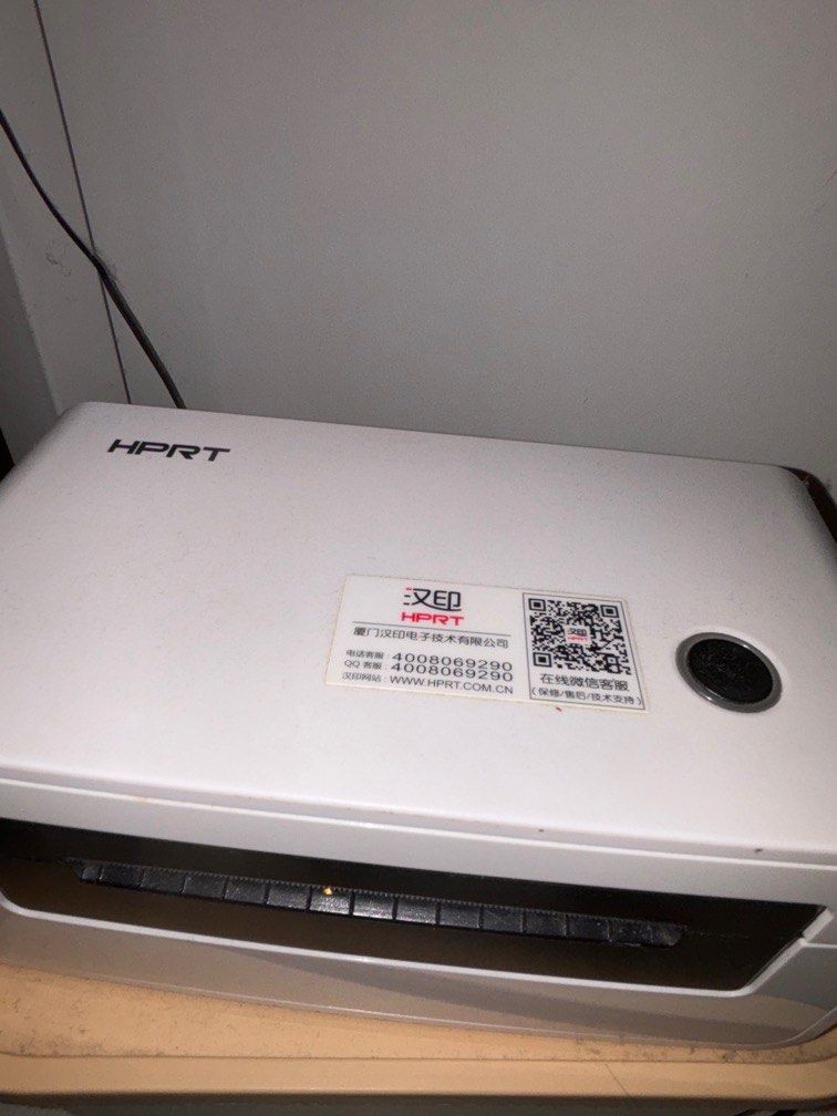 hprt n41 thermal label printer white, Computers & Tech, Printers ...