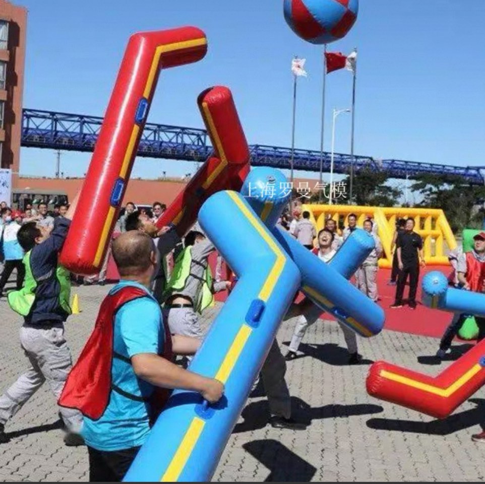 Inflatable Giant Hockey Stick , Sports Equipment, Sports & Games ...