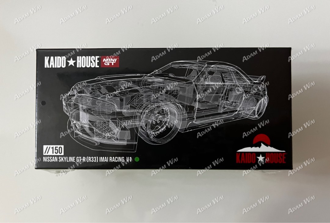 Kaido House Nissan Skyline GTR R33 Imai Racing V1 KHMG150, Hobbies ...