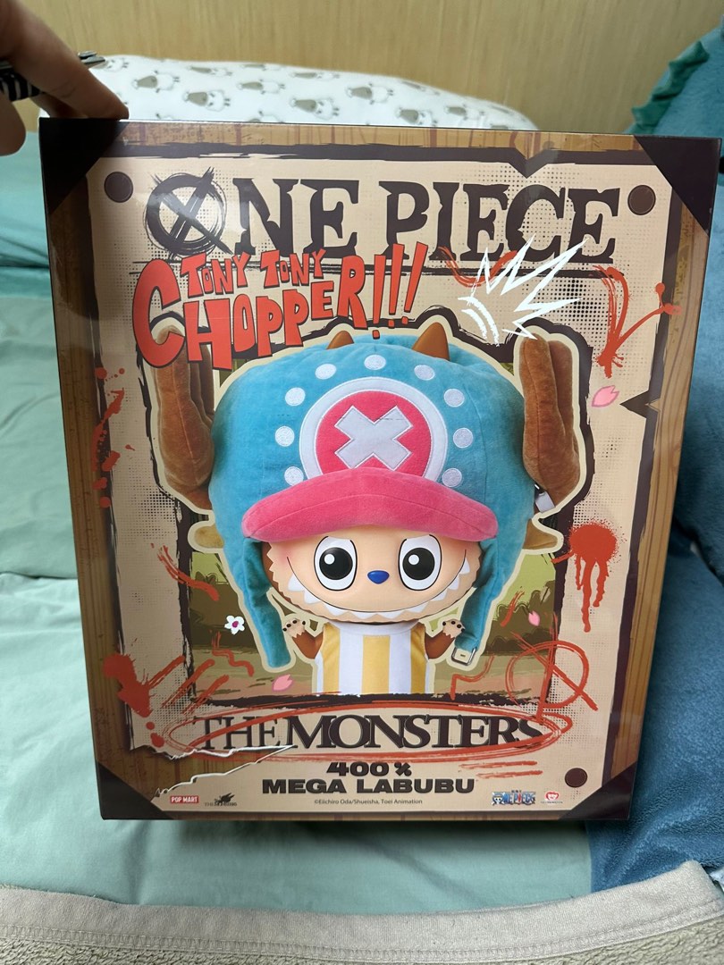 Labubu chopper 400%, 興趣及遊戲, 玩具 & 遊戲類 - Carousell