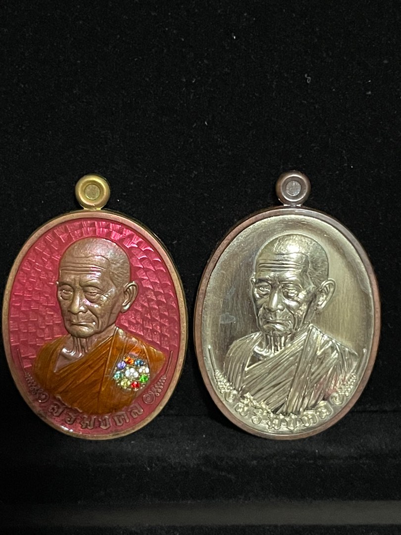 LP BOONMA WITH GARUDA double deal 6, Hobbies & Toys, Memorabilia ...