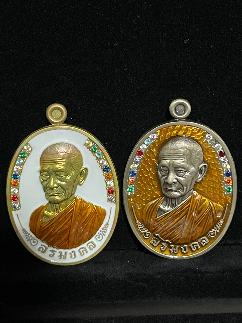 LP BOONMA WITH GARUDA double deal 7, Hobbies & Toys, Memorabilia ...