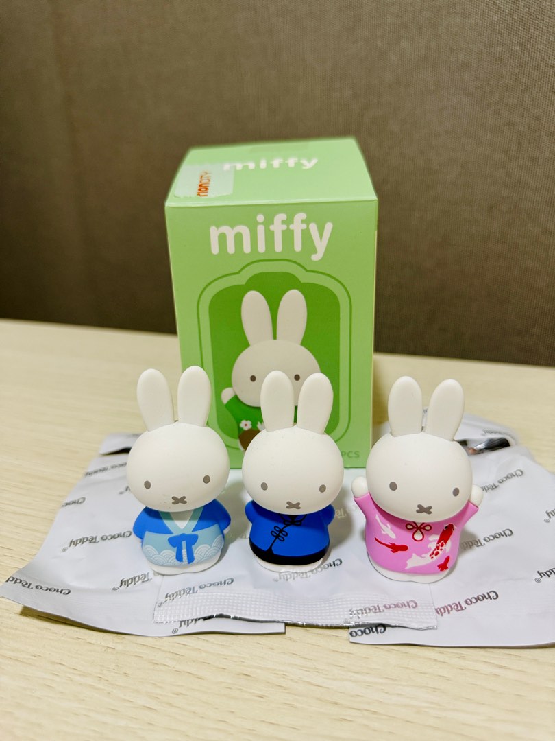 Miffy Blind Box, Hobbies & Toys, Toys & Games on Carousell
