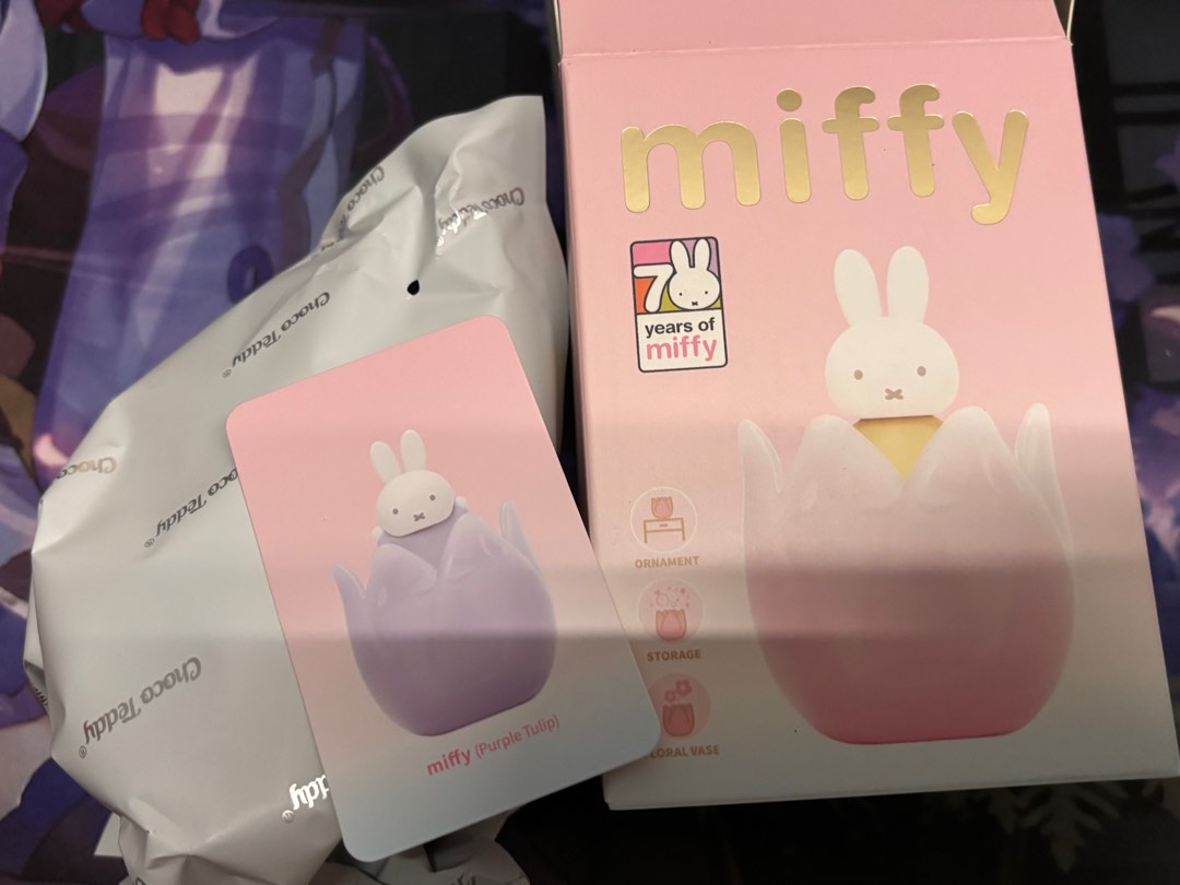 Miffy flower tulip pot gacha blind box purple colour, Hobbies & Toys ...