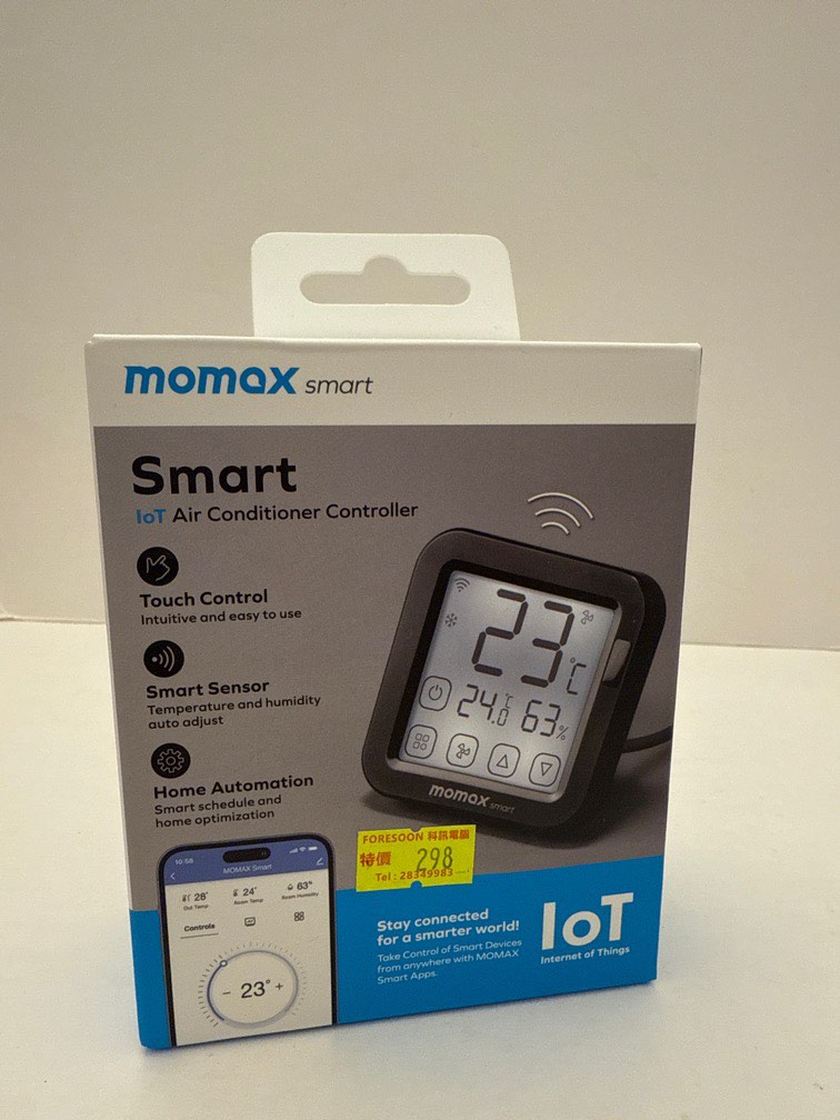 Momax Smart IoT Air Conditioner Controller, 手提電話, 其他裝置 - Carousell