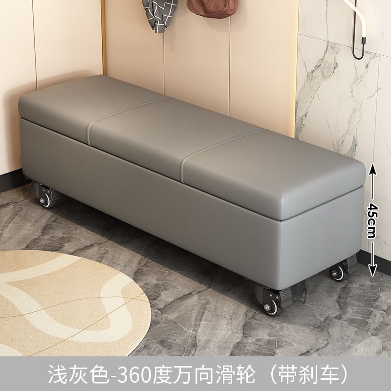 Movable Storage Stool Changing Shoe Stool Storage Stool Bench Bench ...