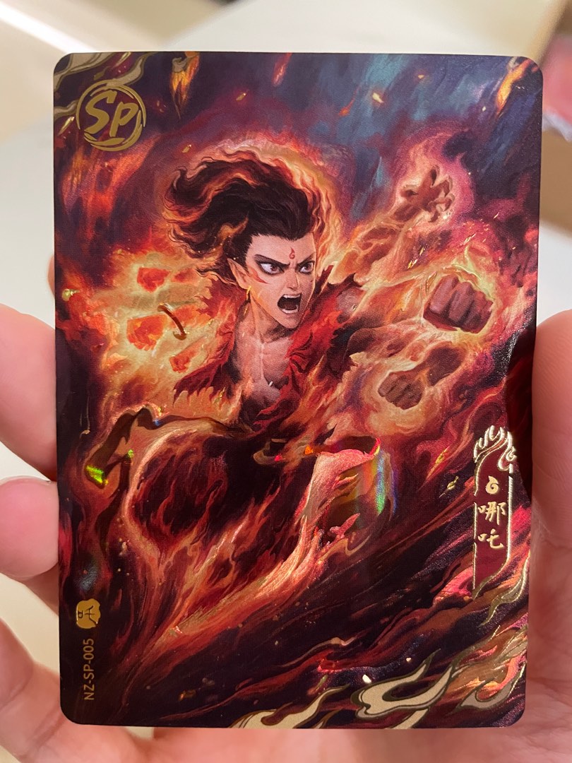 NEZHA SP Rare Card(斗天包2弹), Everything Else on Carousell