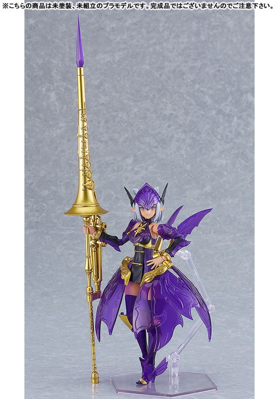 Back Order PLAMAX GP-10 Guilty Princess Dark Fairy Knight Grimlinde ...