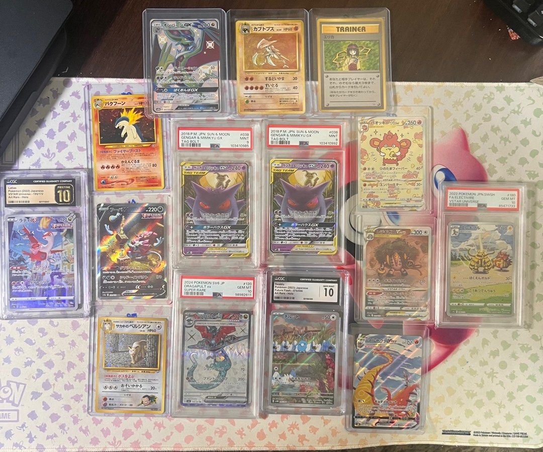 Pokemon MYSTERY PACKS FIRST 10 BAGS->$15 EACH!!!Pokemon 151, journey ...