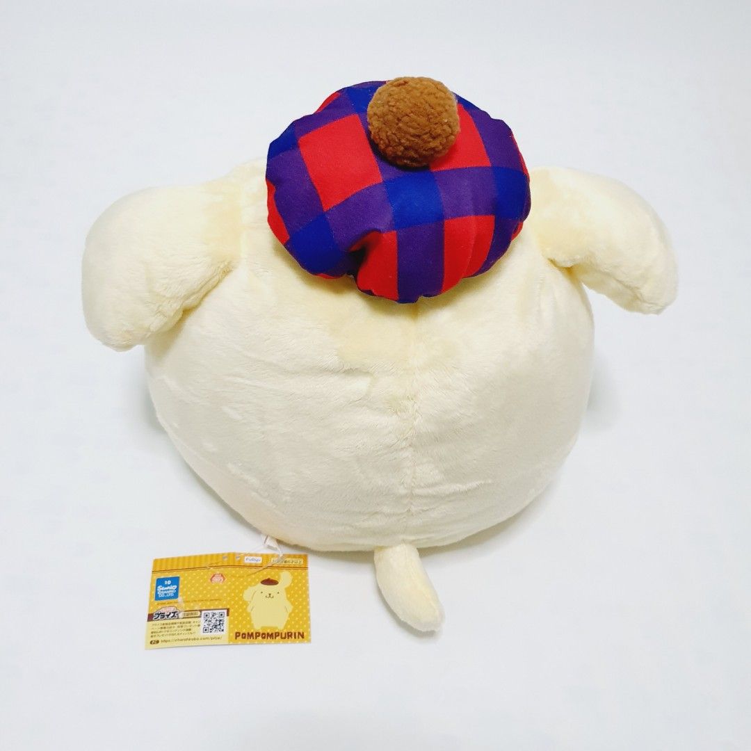 Sanrio Character Pompompurin Reading Plush, Hobbies & Toys, Toys ...