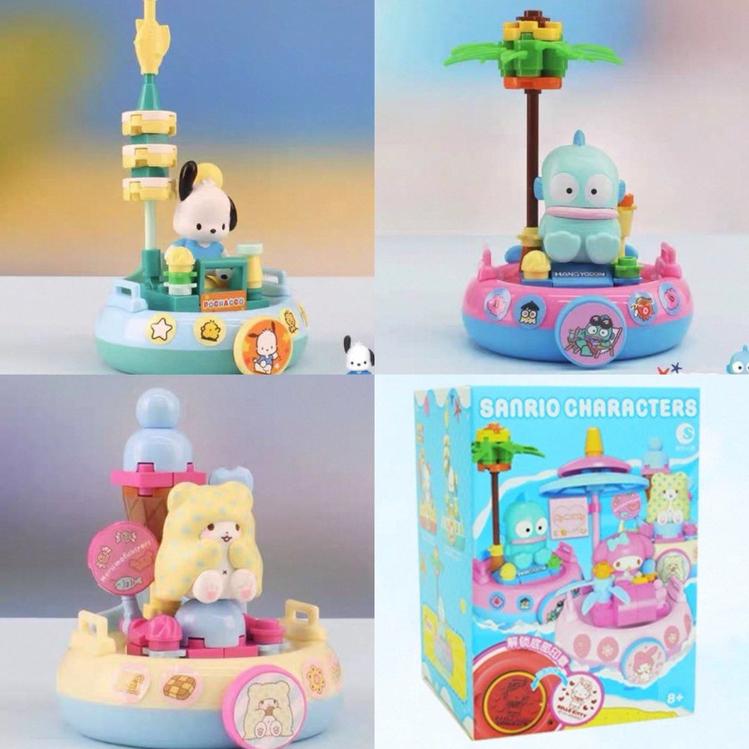 SANRIO FAMILY CHARACTERS ADVENTURE BUILDING BLOCK SERIES / FULLSET ...