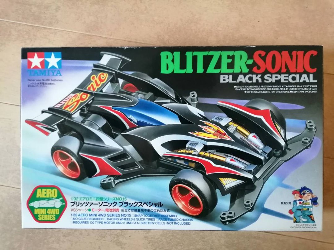Rare!! Tamiya Blitzer Sonic Black Special #19615, Hobbies & Toys, Toys ...