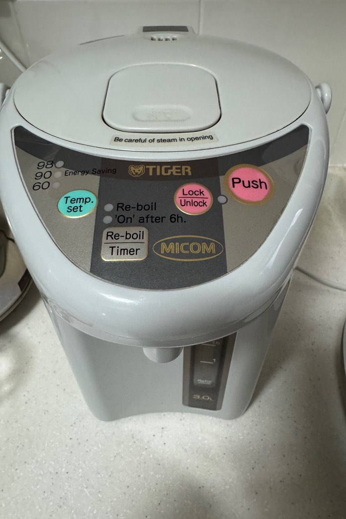 Tiger airpot - 3L, TV & Home Appliances, Kitchen Appliances, Kettles ...