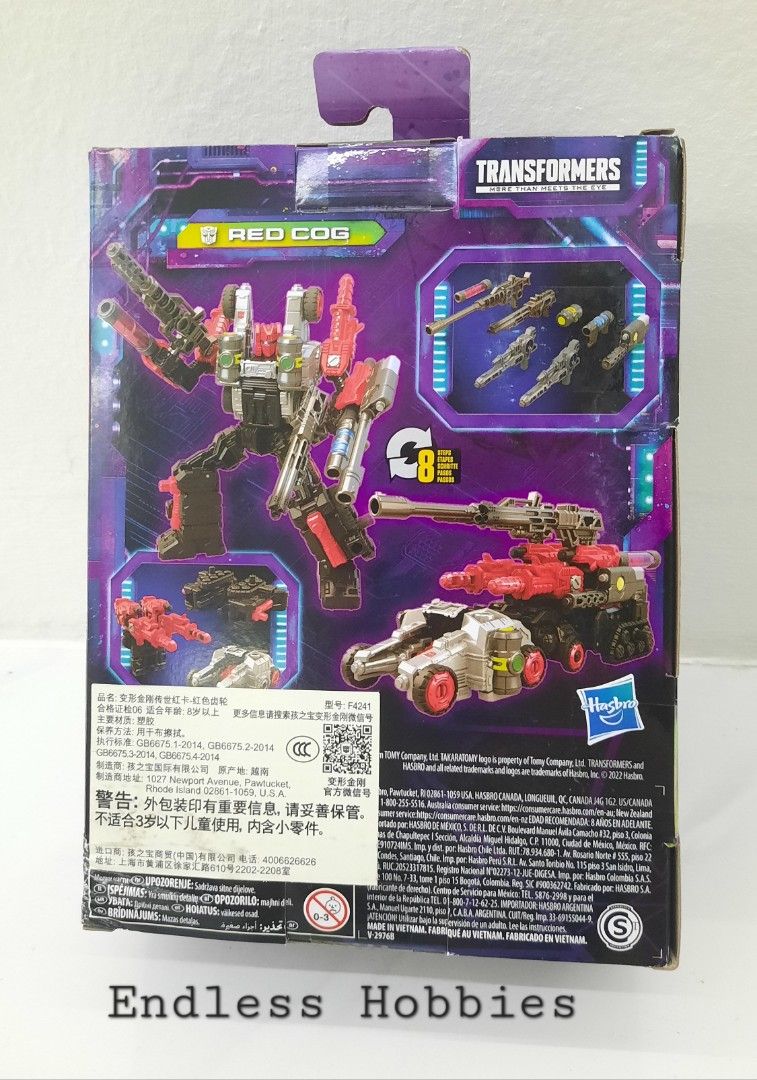 Transformers Legacy Red Cog, Hobbies & Toys, Toys & Games on Carousell