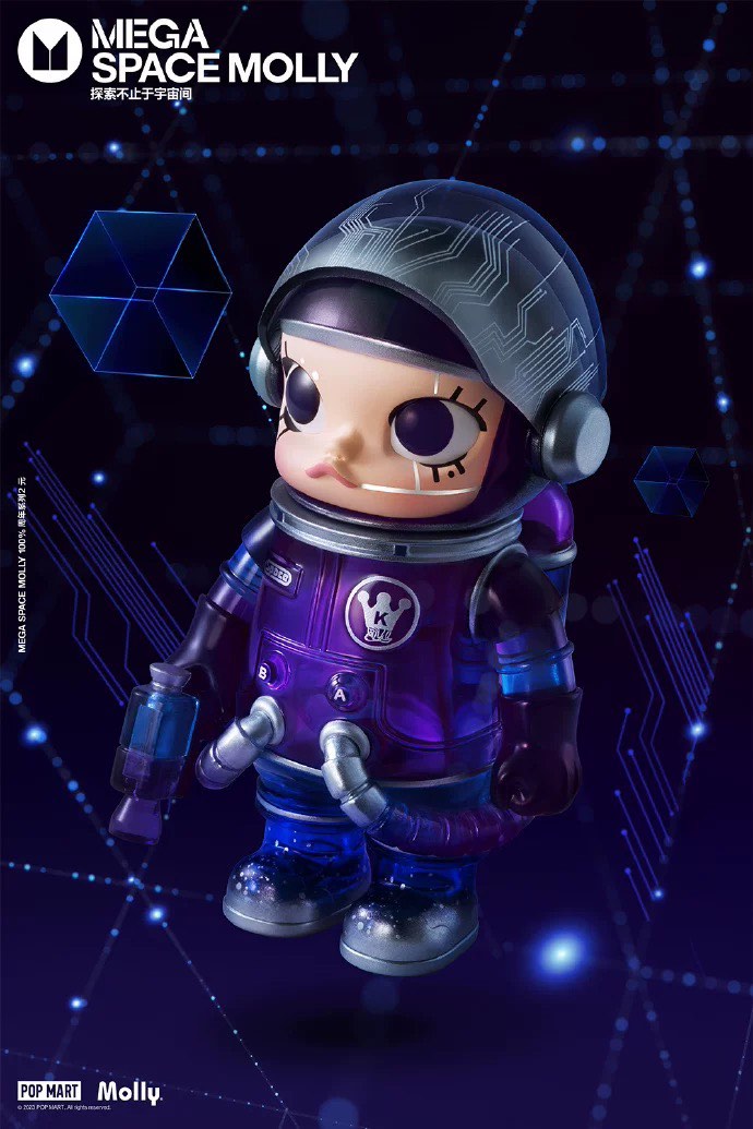 WTS Space Molly Version 2A Secret 2 - Meta, Hobbies & Toys, Toys ...