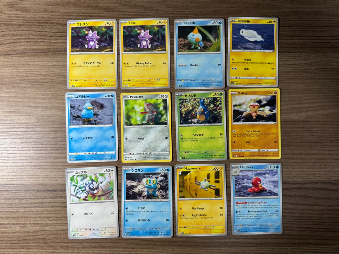 Yuka Morii Pokemon Cards, Hobbies & Toys, Toys & Games on Carousell