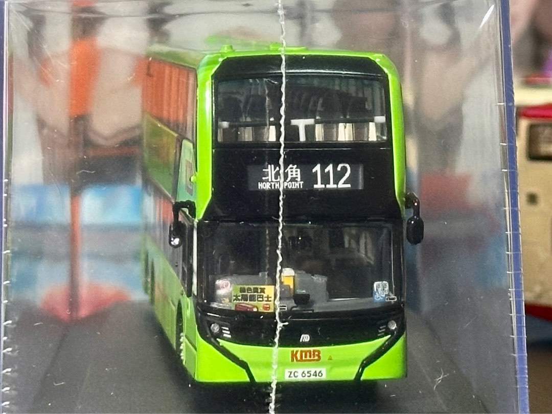 九巴 九龍巴士 KMB ADL DENNIS ENVIRO 500 EV 12M 英製電動巴士 AED1 ZC6546 路線 112 北角 ...