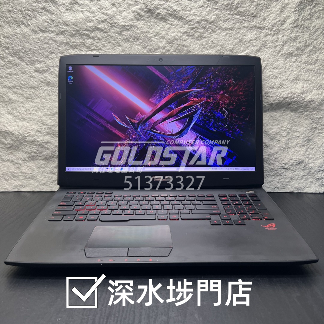 機王-Asus ROG G751J 電競筆電 i7-4860HQ Ram 32GB 256G SSD+1TB HDD獨顯GTX980M 4G ...