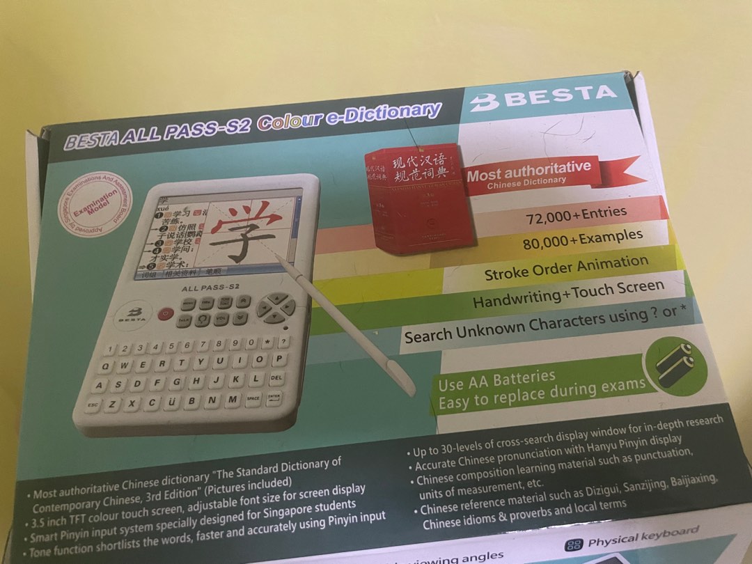 Chinese E-Dictionary Besta All Pass-S2 Colour, Hobbies & Toys, Stationery & Craft, Stationery ...