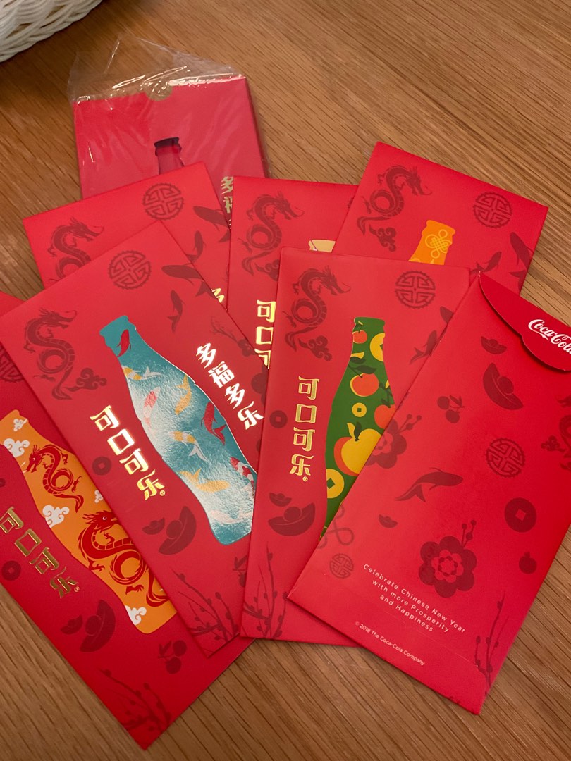 Coca Cola Red Packet, Hobbies & Toys, Stationery & Craft, Art & Prints ...
