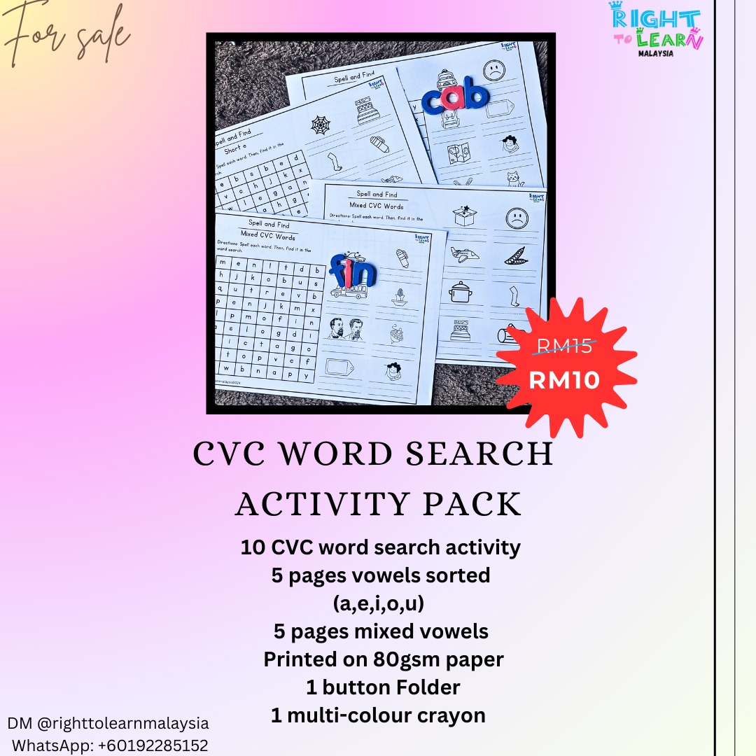 CVC word Spell & Search sorted by vowels (a,e,i,o,u), Hobbies & Toys ...