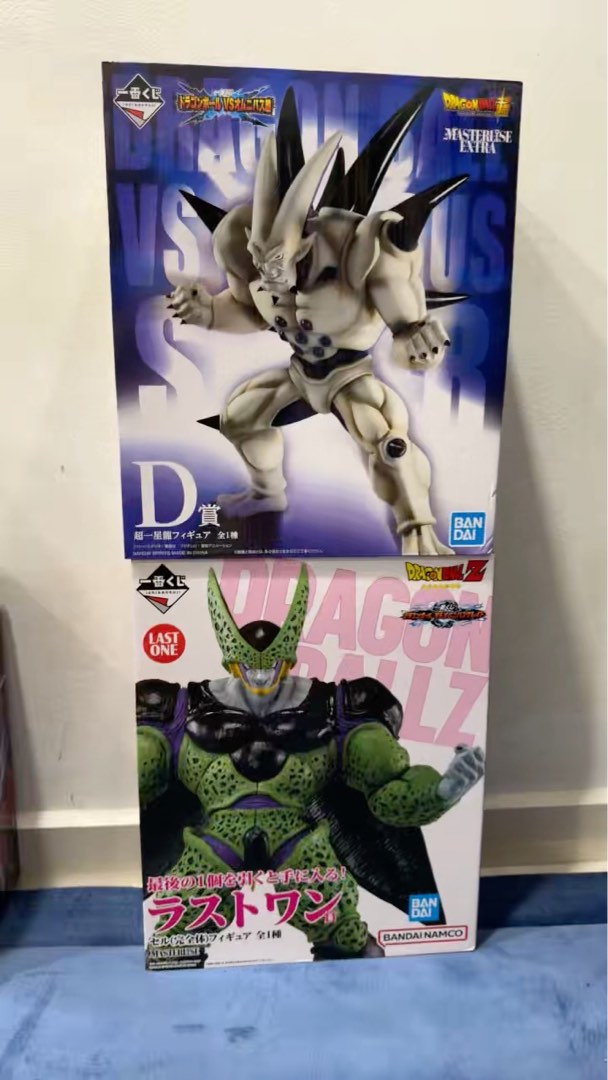 Dragon Ball Z Masterlise Extra Cell Figure & omega shenrong, Hobbies ...