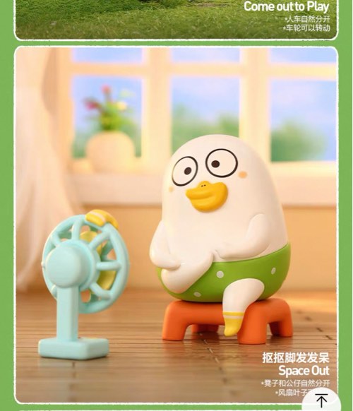 duckyo popmart, Hobbies & Toys, Toys & Games on Carousell