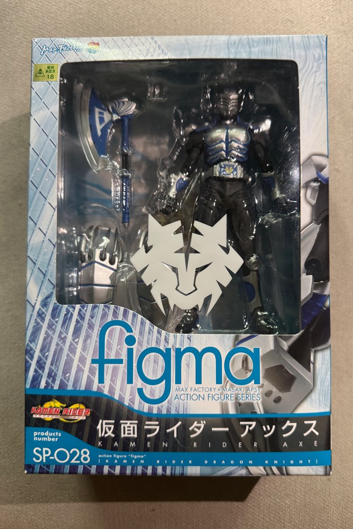 Figma Kamen Rider Taiga / Masked Rider Tiger, Hobbies & Toys, Toys ...