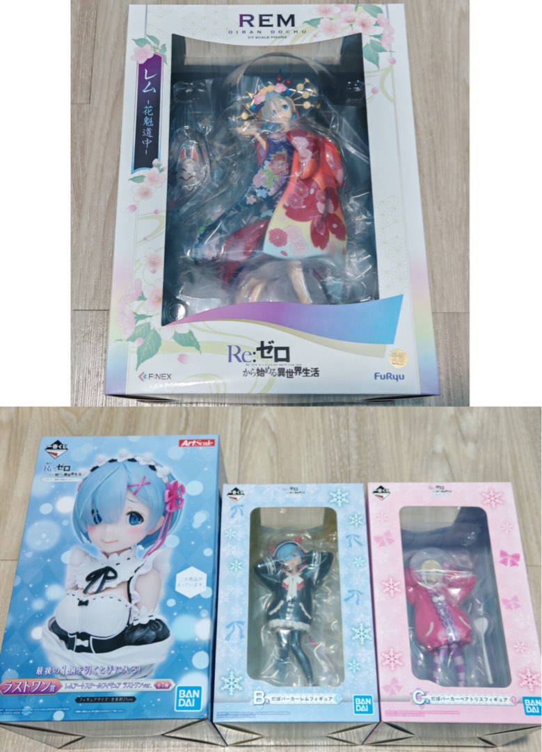 Ichiban kuji Re:Zero & F:NEX Rem, Hobbies & Toys, Toys & Games on Carousell