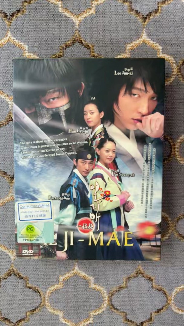 Ji-Mae Korean Drama DVD, Hobbies & Toys, Music & Media, CDs & DVDs on Carousell