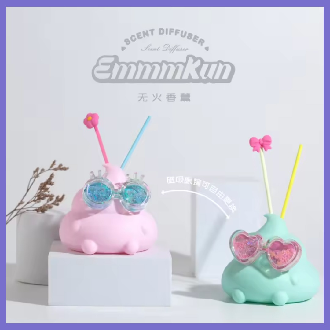 [LD] hocoTeddy x Emmmkun Poop Style Diffuser Series Blindbox, Hobbies ...
