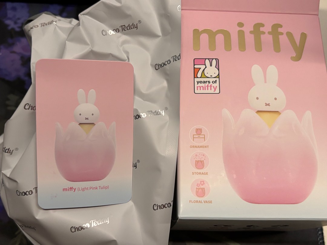 Miffy flower tulip pot blind box gacha light pink colour, Hobbies ...