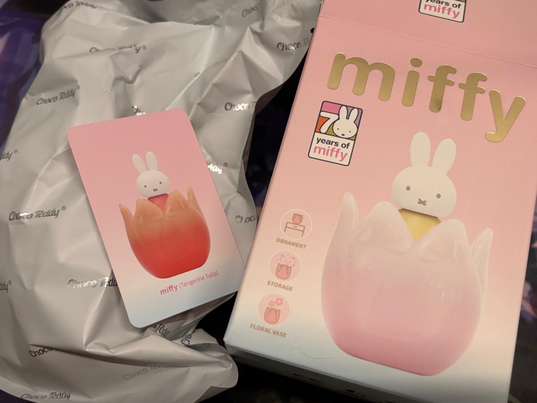 Miffy flower pot blind box gacha tangerine orange colour, Hobbies ...