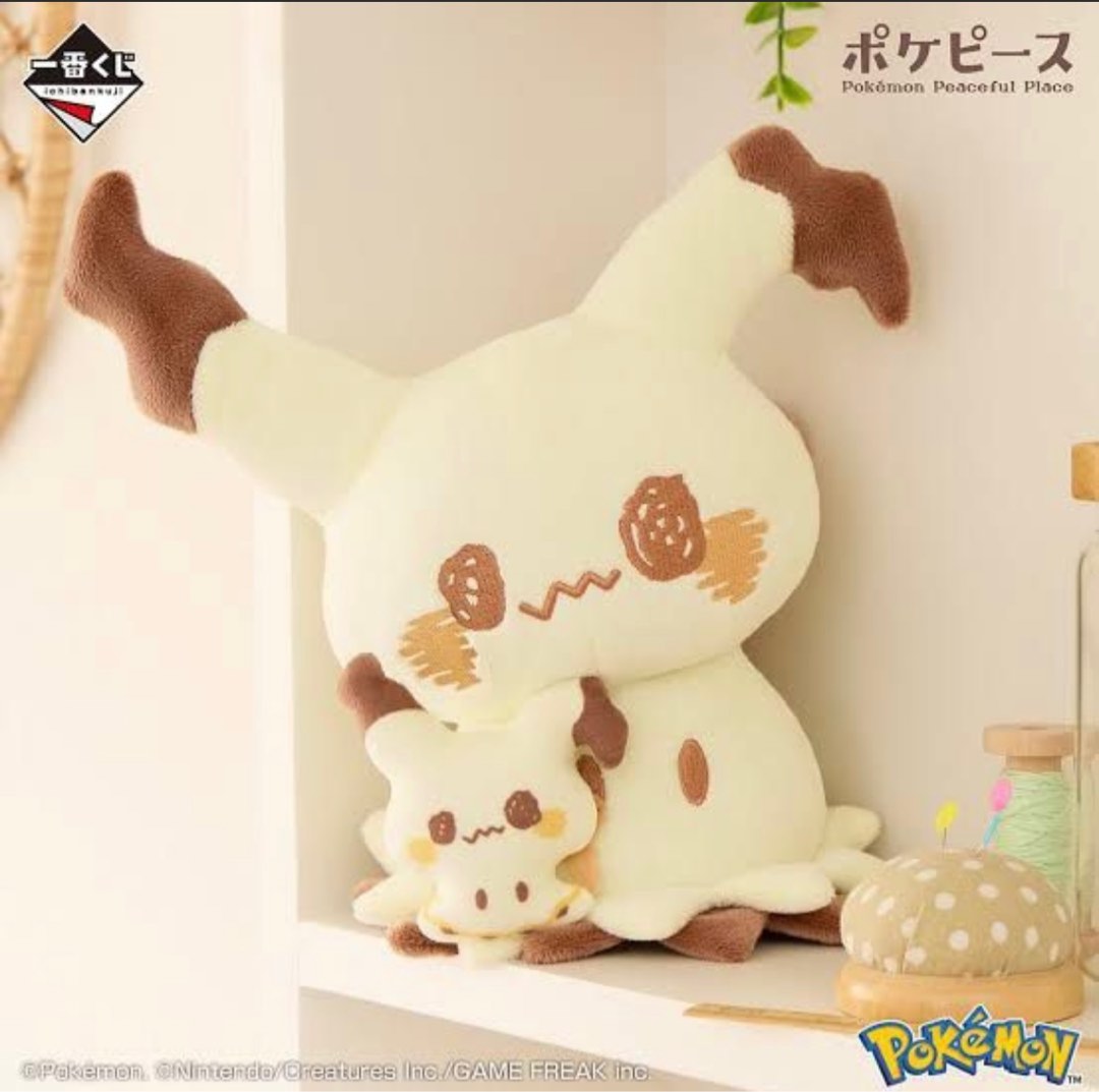 Mimikyu Ichiban Kuji Pokemon Peaceful Place, Hobbies & Toys, Toys ...