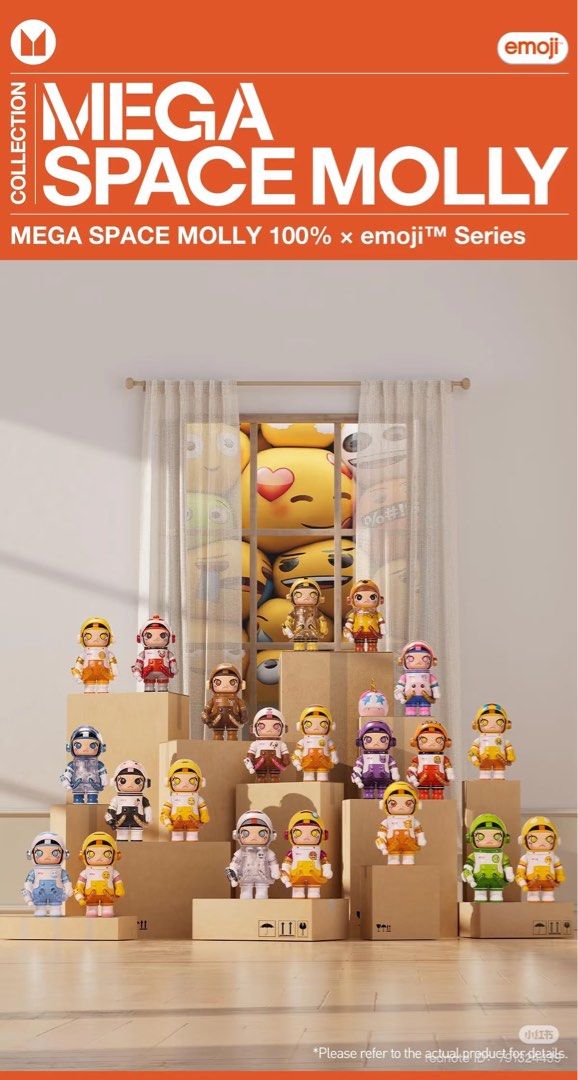 Molly Emoji 100% Full Box, Hobbies & Toys, Toys & Games on Carousell