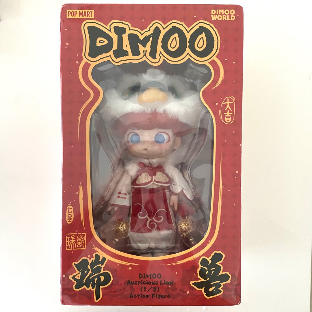 POP MART Dimoo Auspicious Lion Action Figure, Hobbies & Toys, Toys ...