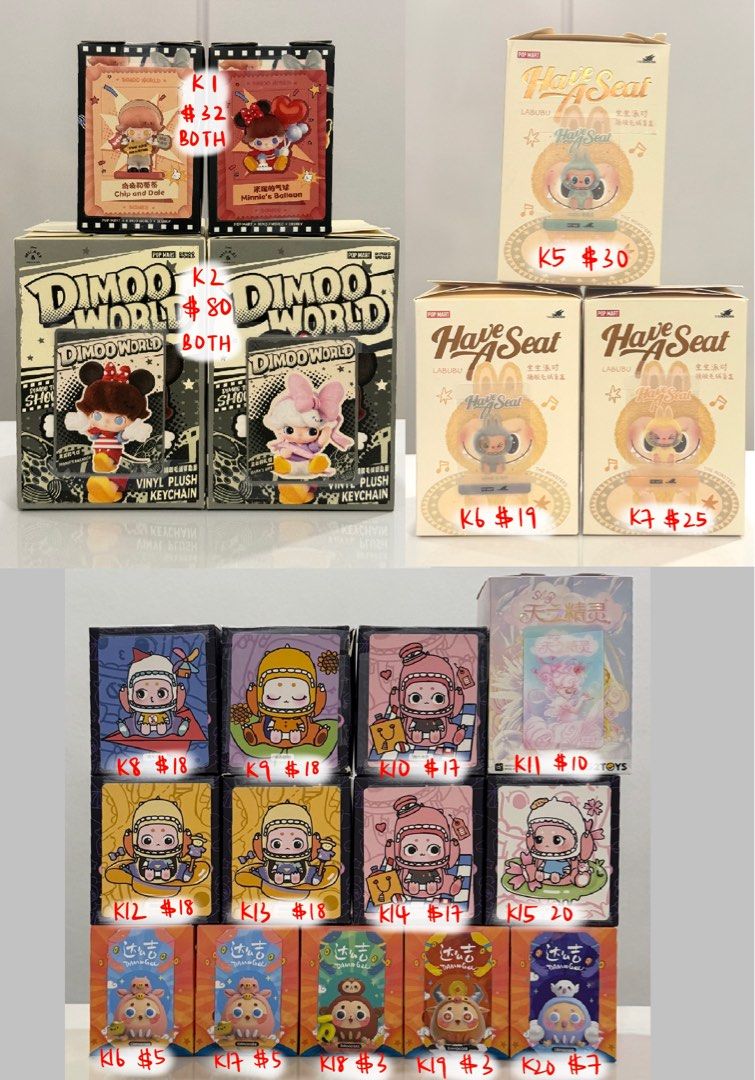 Popmart blindbox Skullpanda Dimoo Hacipupu Labubu Hirono Bob Around the ...