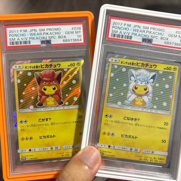PSA 10 Japanese Pikachu & Vulpix Promo Cards Sequential, Hobbies & Toys ...