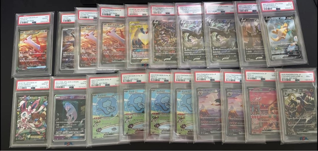 PSA 10 Latias Latios gx alt art giratina v alt art latias ex sar lugia ...