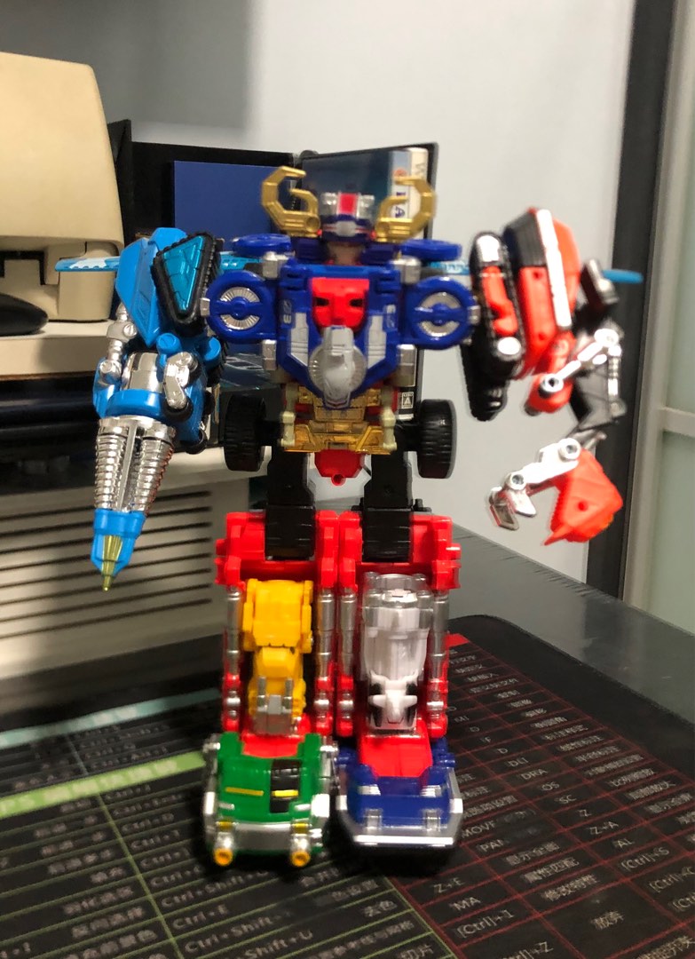 Sentai Boukenger Megazord KO, Hobbies & Toys, Toys & Games on Carousell