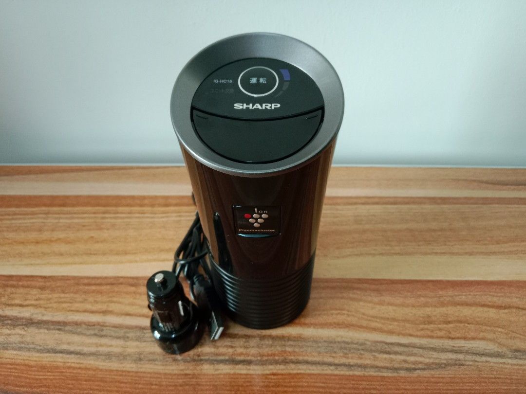 Sharp Plasmacluster ion car, Announcements on Carousell
