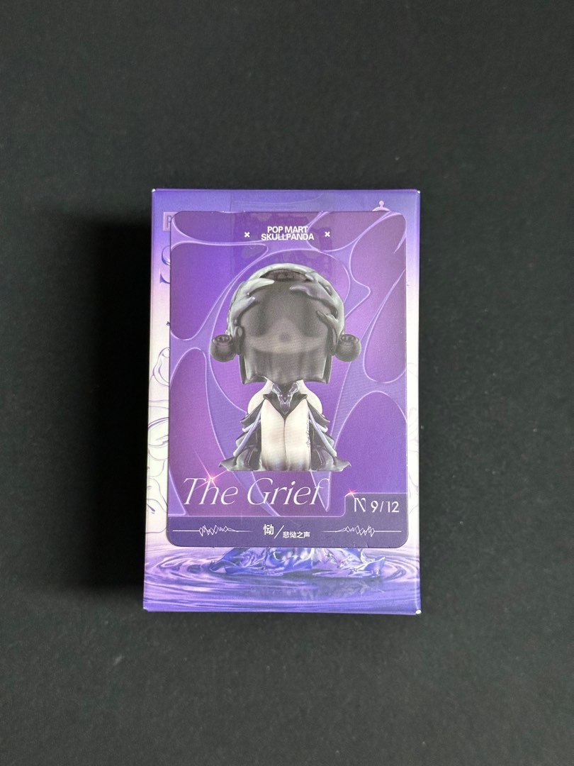 skullpanda the sound grief, Hobbies & Toys, Toys & Games on Carousell