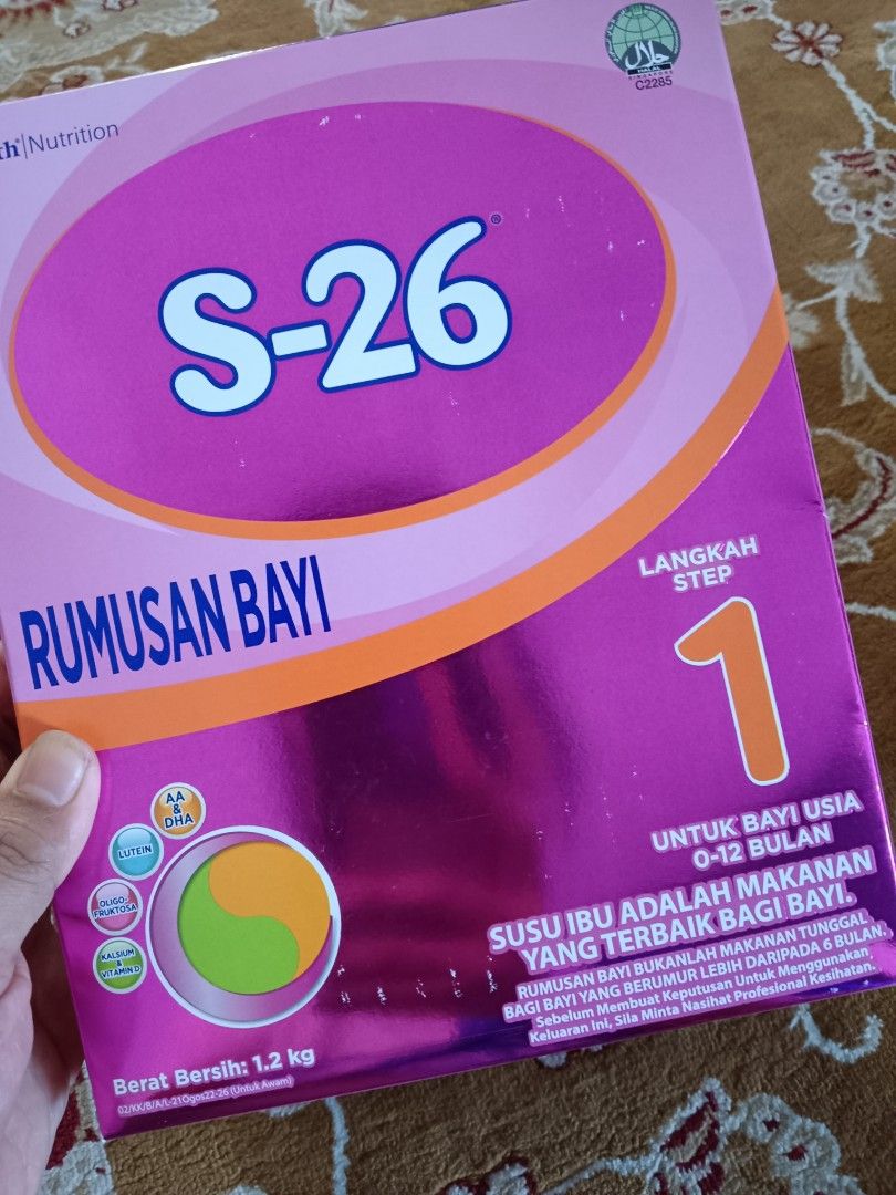 SUSU S26 STEP 1 (1.2KG), Babies & Kids, Nursing & Feeding ...